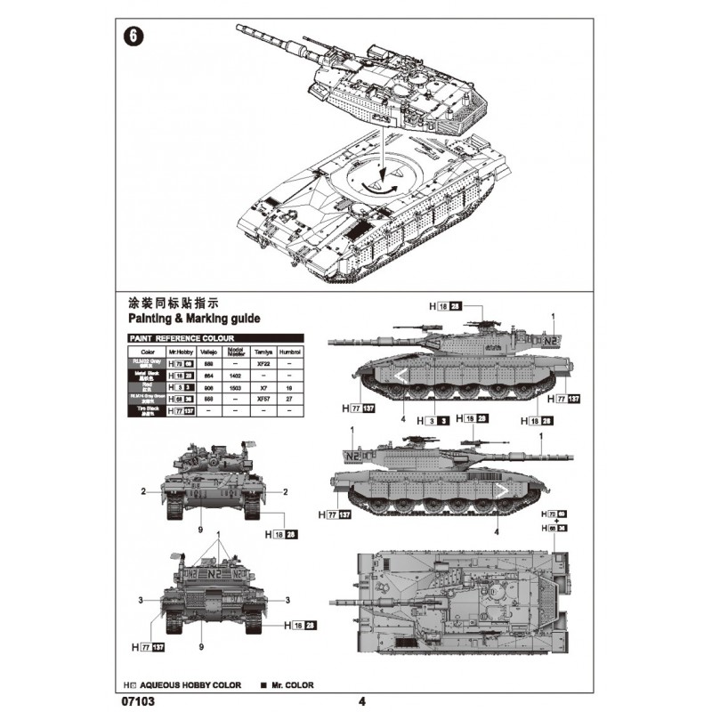 TRUMPETER 07103 Israel Merkava Mk.III, Models - Military - Scale 1:72 ...