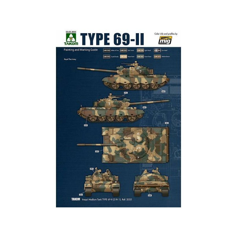 TAKOM 2054 Iraqui medium tank type 69 II, Models - Military - Scale 1: ...