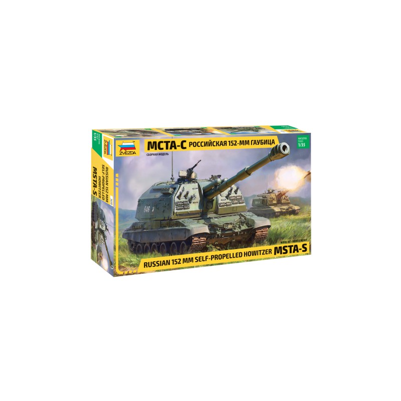 MSTA-S autopropulsado soviético.