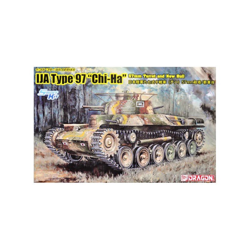 DRAGON 6875 IJA Type 97 "Chi-Ha" w/57mm gun and new hull, Models ...