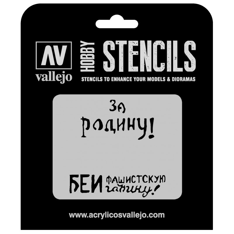 VALLEJO ST-AFV005 Stencil: Soviet slogans WWII (1/35), Tools - Airbrush ...