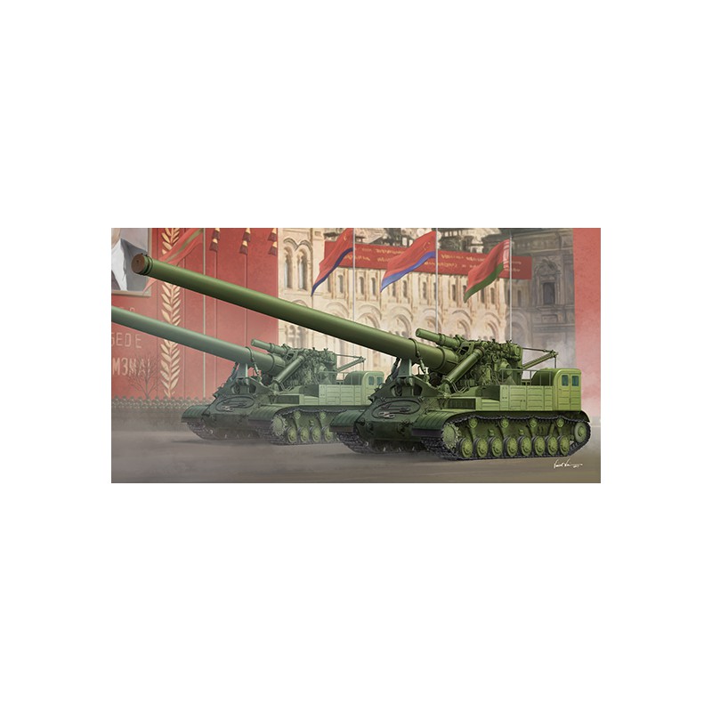 Soviet 2A3 Kondensator 2P 406mm Self-Propelled Howitzer. TRUMPETER 09529