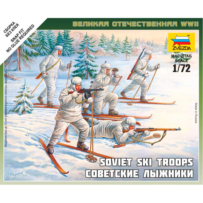 Soviet ski troops.