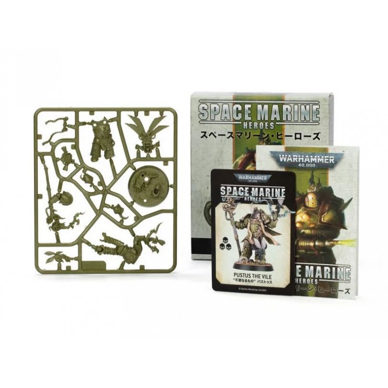 GAMES WORKSHOP SMH-10 Space Marines Heroes Series 3 – Death Guard ...