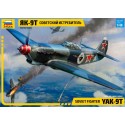 ZVEZDA 4831 Chasseur soviétique YAK-9T, Maquette - Militaire - Échelle ...