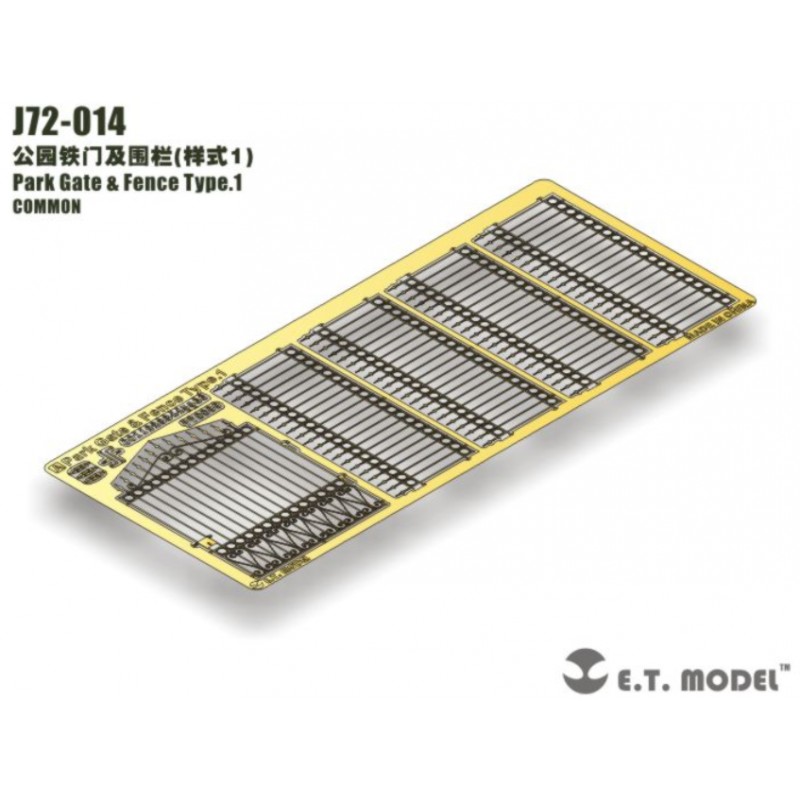 E.T. MODEL J72-014 Photo-etched: Park Gate and Fences Type 1, Models ...